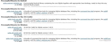 在unity中使用sqlite来进行数据存储 01（环境准备篇）unity Sqlite 下载 Csdn博客