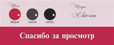 Школа рисования :: Behance