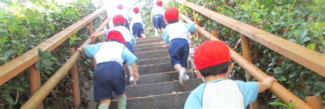 おおくらの森幼稚園 学校法人 松本学園