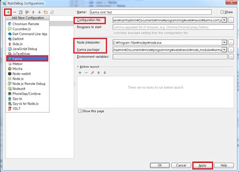 쿠sal 컴 웹 Javascript Unit Test Karam Jasmine