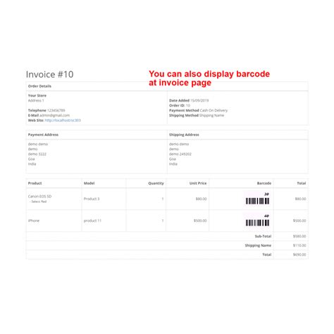 Product barcode generator bulk Генератор штрих кодов Opencart