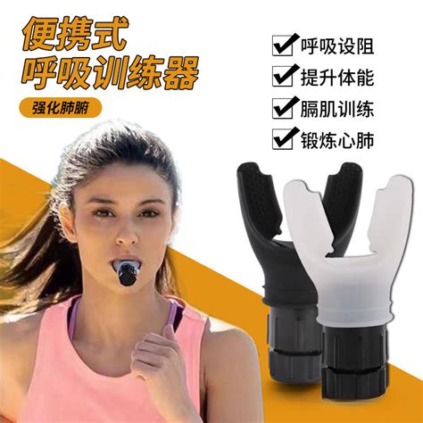 Fitnesstrainer