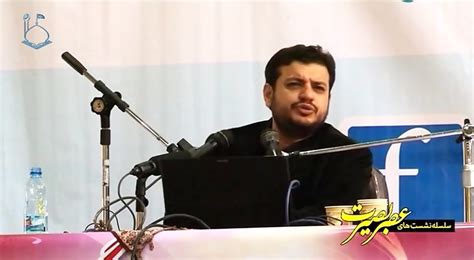 سخنرانی استاد رائفی پور « ماهواره و شبکه های اجتماعی