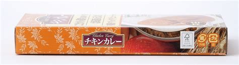 創健社 チキンカレー（中辛）（レトルト） 180g 株式会社創健社 自然食品の企画・製造・卸売