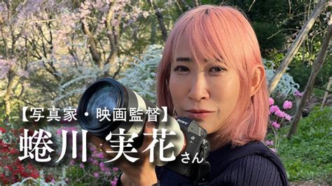 イベント・インフォメーション Nhkオンライン