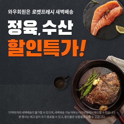 2025년 2월 12일 관심 종목