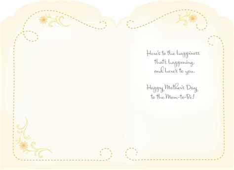 Mothers Day Hallmark