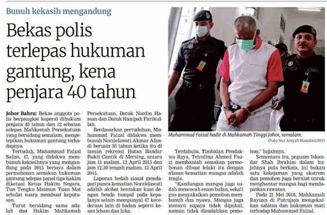 18 Julai 2024 Bekas Polis Terlepas Hukuman Gantung Kena Penjara 40 Tahun