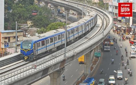 சென்னை மெட்ரோ ரயிலில் குறைந்த பயணிகள் எண்ணிக்கை