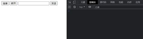 node js（六）：长连接 comet、sse、websocket js长连接框架 csdn博客