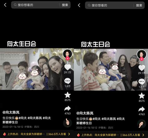 郭碧婷生完半年「疑再懷第三胎」 影片穿著洩密雙手護肚 Ettoday星光雲 Ettoday新聞雲