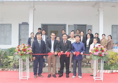 ພະແນກສຶກສາທິການ ພະແນກສຶກສາທິການ ແລະ ກິລາ ແຂວງຫຼວງພະບາງ