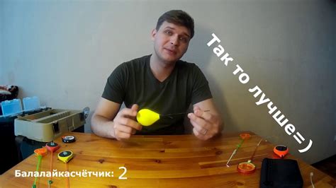 Как оснастить зимнюю удочку | Оснастка на окуня | Зимняя удочка для ...