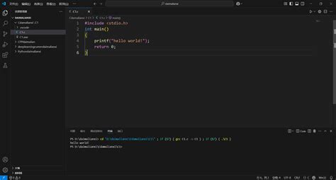 如何使用vscode编写c、c和python程序在vscod上同时编写godot和python吗 Csdn博客