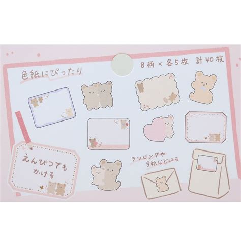 【楽天市場】【店舗内買い回りで最大10倍】フレークシール ちるにまるシールフレーク くま カミオジャパン 色紙シール デコレーション グッズ