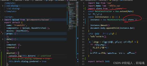 vue extend创建组件的时候无法获取到 store vue extend store csdn博客
