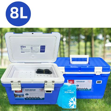 휴대용 아이스박스 8l 블루 A 홈플러스 택배배송