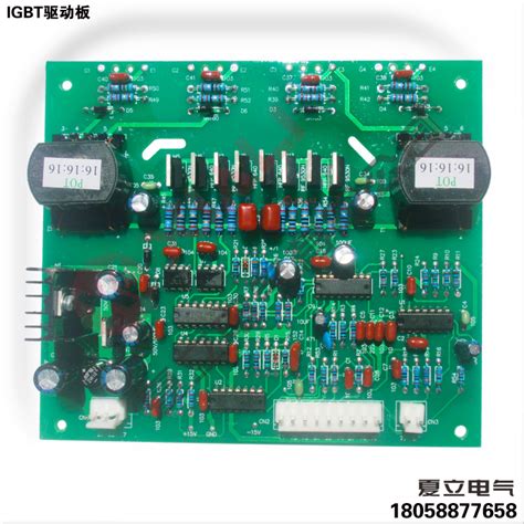电焊机配件奥太逆变igbt驱动板zx7软开关igbt模块驱动板 阿里巴巴