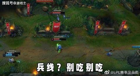 Rng战队双辅助开场比心，rng队史最差成绩，25分钟两万经济差rng比赛选手