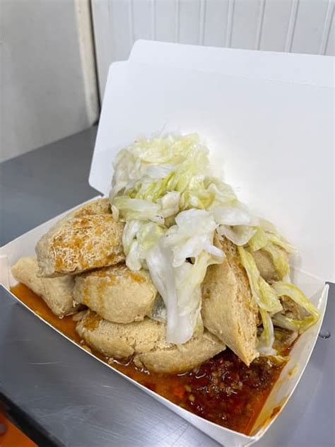 食記 外酥內嫩 一口咬下會爆汁的瑞芳臭豆腐 美食板 Dcard