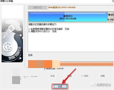Windows系统下安装linux双系统教程 知乎