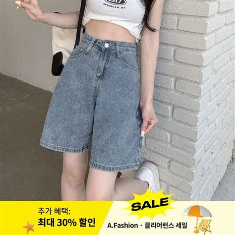 홈 제품 피드백