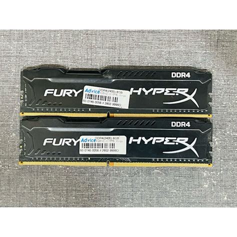 Ram Pc Ddr3ddr4 4gb 8gb แรม Pc Shopee Thailand