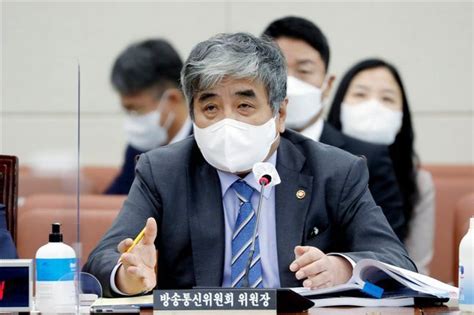 한상혁 방통위원장 구글 임원에 인앱결제 강제 시 법적 조치 경고