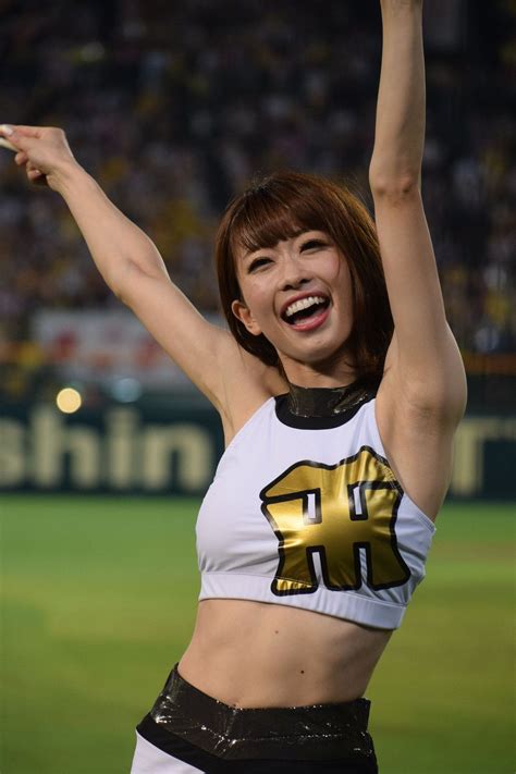 Tiger Girl Pinny Cheerleading Armpits Character Design Sports