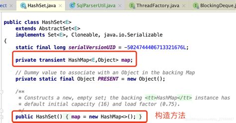 Hashmap底层原理以及 Linkedhashmap、hashtable 、hashset 四者区别linkedhashmap和