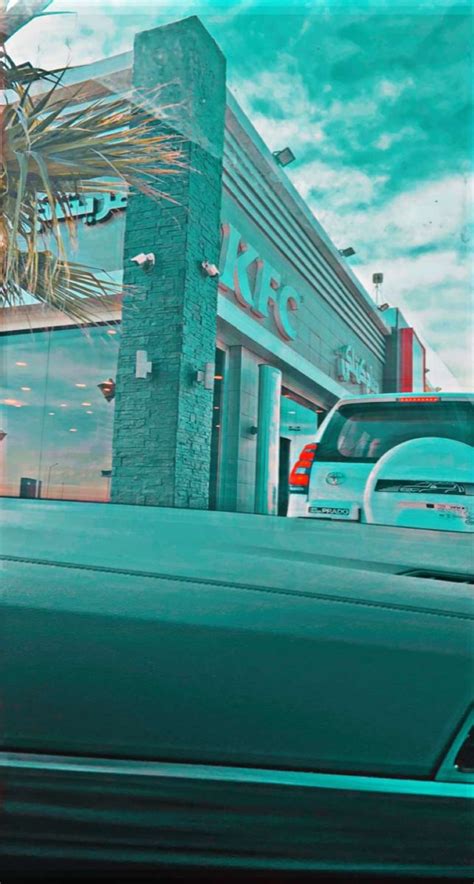Kfc Erbil Cute Songs Cute Song Lyrics Kfc