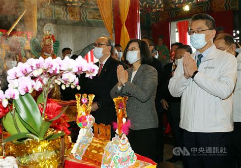 總統赴指南宮祈福 盼全民與政府努力防疫拚經濟 政治 中央社 Cna