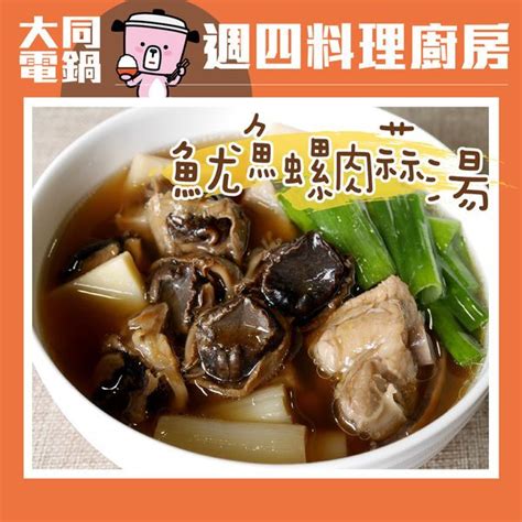 C Food Beef Meat