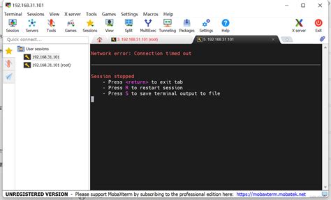 linux基础第一篇：换电脑，远程终端连接不上vm虚拟机 vmware上虚拟机无法远程连接 csdn博客