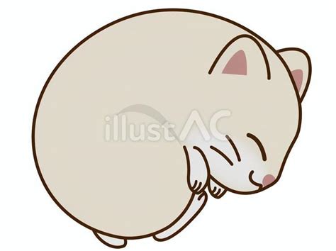 丸まって眠るハムスターイラスト No 23653533｜無料イラスト・フリー素材なら「イラストac」