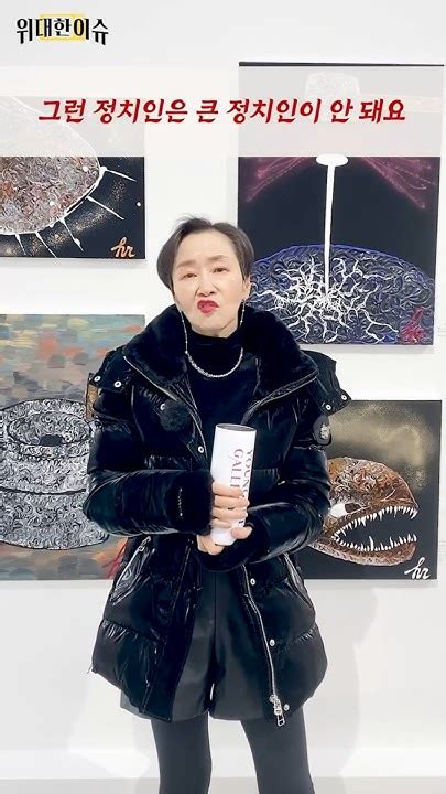 만 39세 이준석 대권 도전 40대 지도자 된 존 F 케네디 빌 클린턴 언급하며 정치 판갈이 할 것 퍼스트 펭귄 되겠다 어떻게 보시나요 Shorts