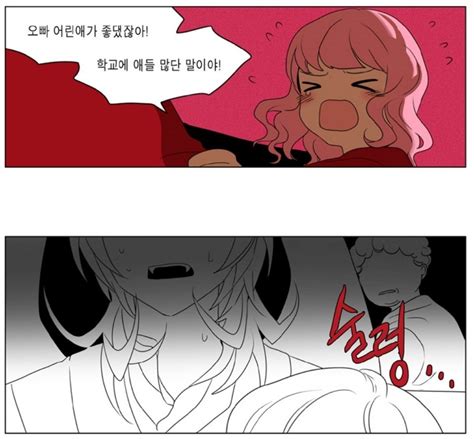 팬티를のtwitterイラスト検索結果。