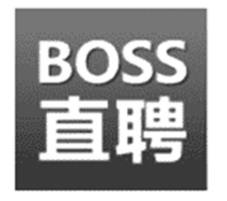 Boss
