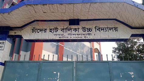 ‘সে আমাকে যতক্ষণ বিয়ে করবে না আমি না খেয়ে থাকব