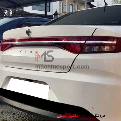 قیمت و خرید نوار استیل صندوق عقب تارا