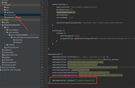 Kmm（kotlin Multiplatform Mobile）入门（二）在现有工程中集成 Kmm 可爱的程序猿