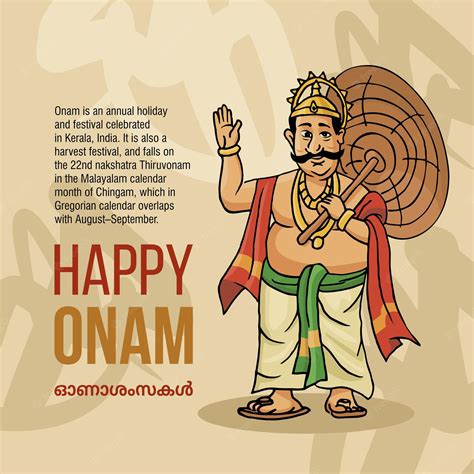 Premium Vector Kerala Onam Festival Mahabali Also Kown Maveli In Old