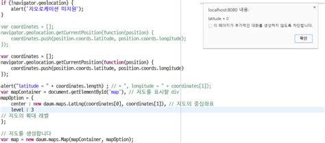 Javascript How To Get Value In Function Stack Overflow