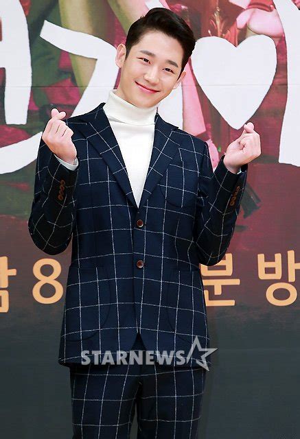 ‘그래그런거야 정해인 첫 대본리딩때 청심환 먹은 사연“지속시간 짧더라”