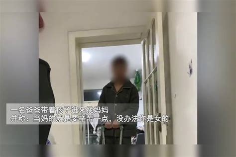 宝妈身体不适让老公带娃，老公一甩孩子态度心寒