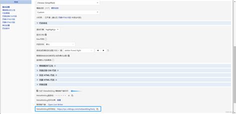 博客园markdown文件上传指南2024年markdown文件上传csdn Csdn博客
