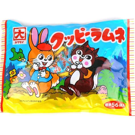 ビックパッククッピー 大袋 1個 駄菓子 バラ売り 単品 アミューズ ラムネ 景品 お祭り 子供 カクダイ 景品玩具 駄菓子の2