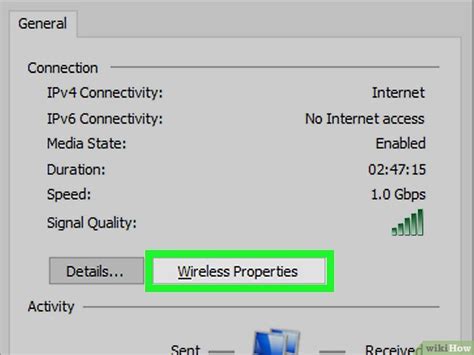 How To Find Your Network Security Key Quickly