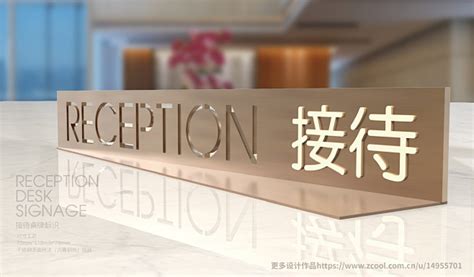 苏州吴江敏华希尔顿逸林酒店导视系统设计