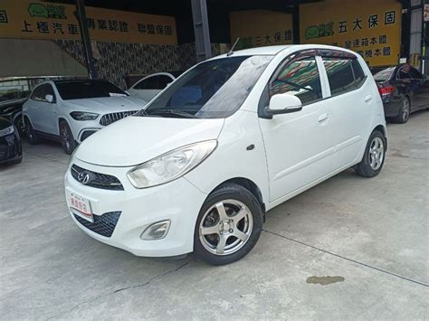 嚴選專區 Hyundai I10 2013年二手車 138萬 彰化縣 上極汽車 8891汽車